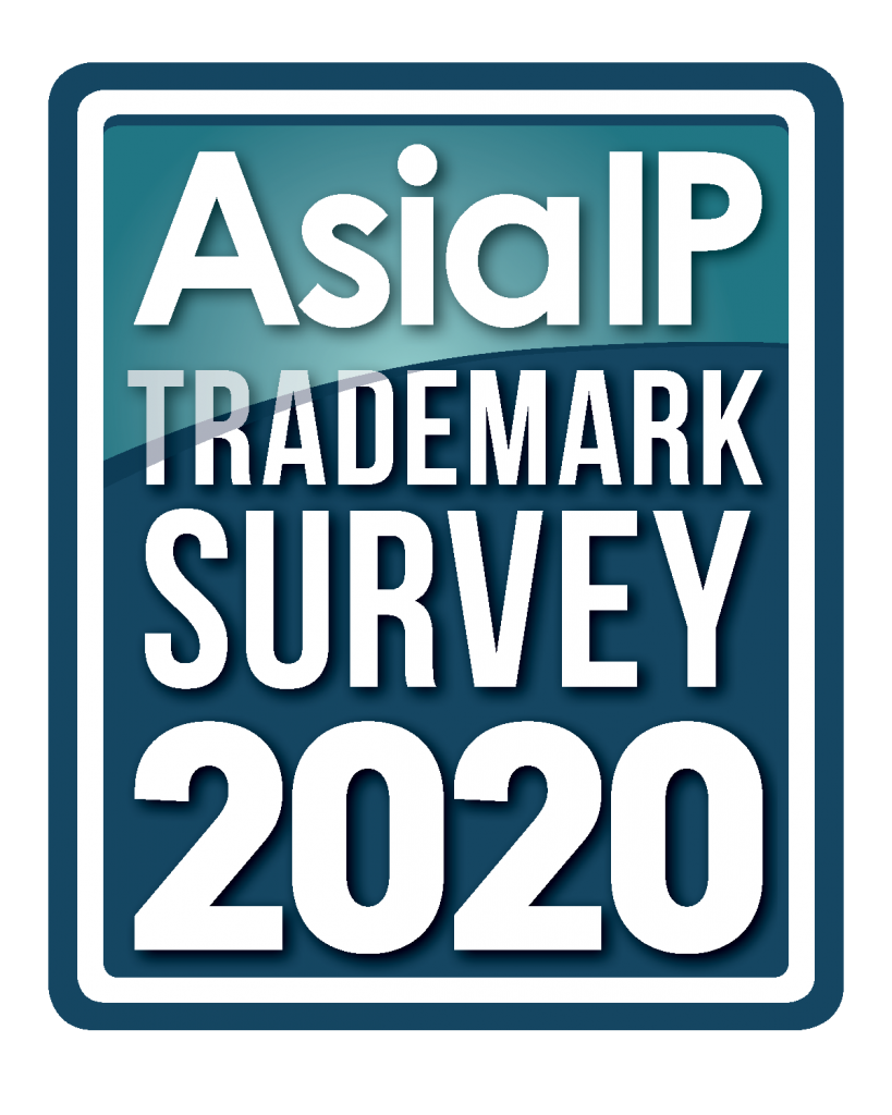 Awards - NAKAMURA & PARTNERS